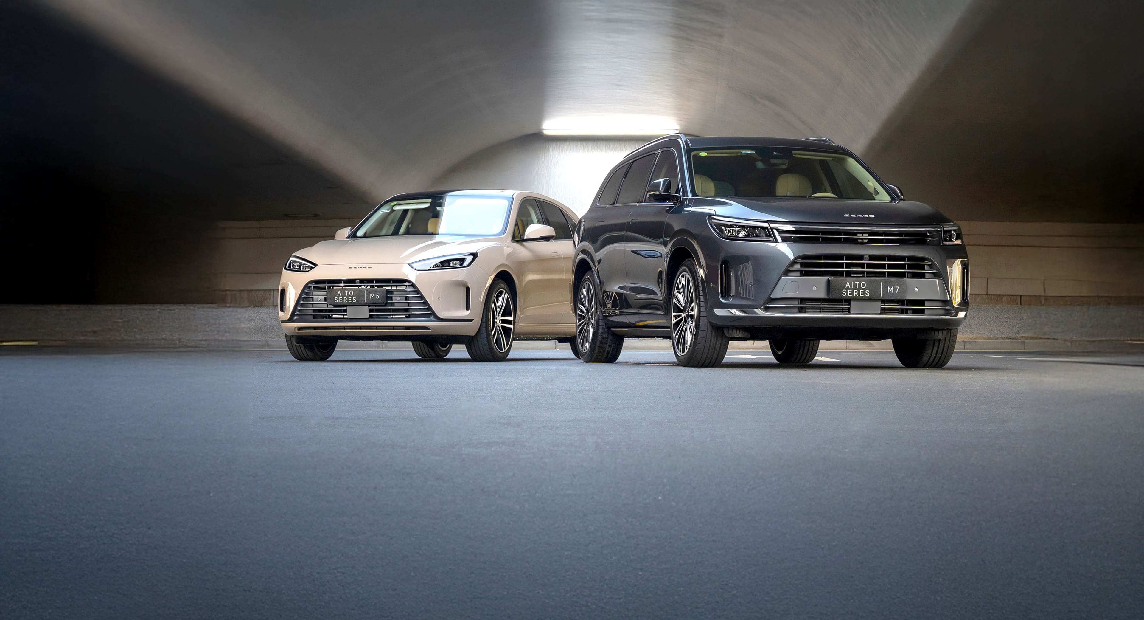 Купить SERES AITO в Красноярске по цене официального дилера - SERES Центр Медведь