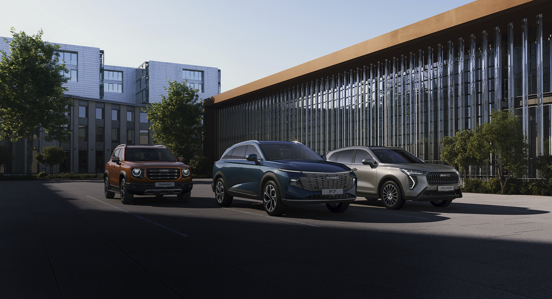 Все специальные предложения