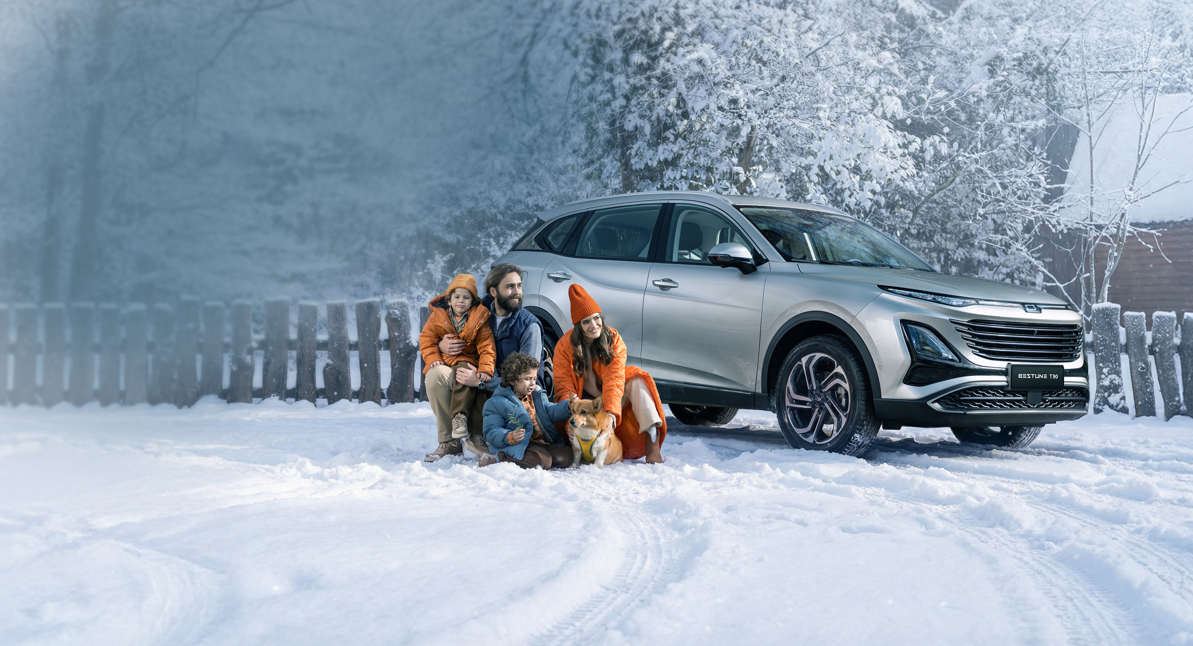 Технические характеристики Bestune T90: оснащение, комплектации и цены